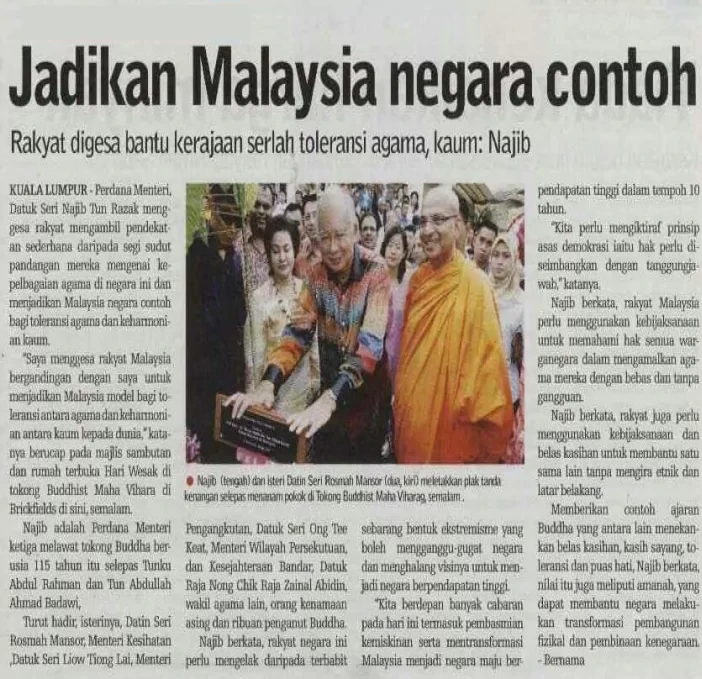 Malay Text Files: Enhancing Data For AI and Machine Learning